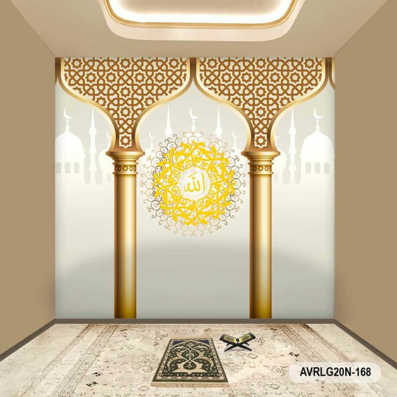 Jual Wallpaper Tema Religi , Wallpaper Musholla 3d , Wallpaper Masjid ...