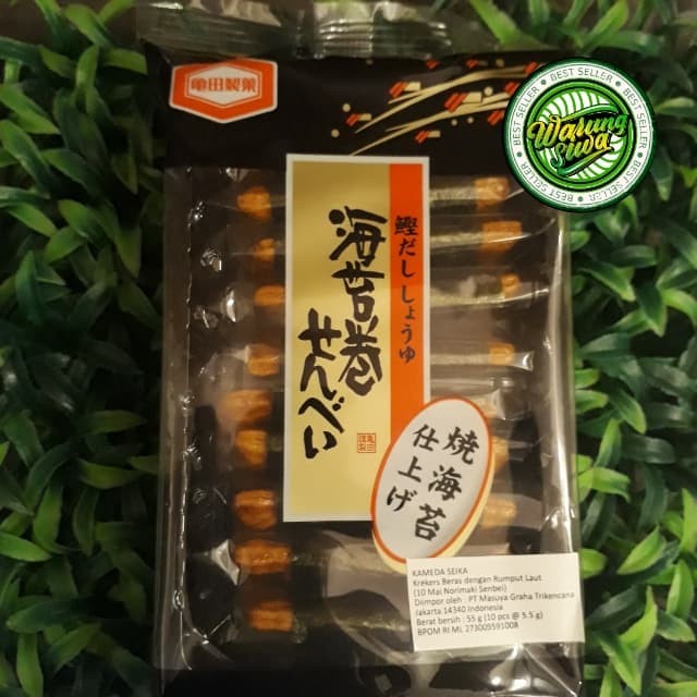 Jual krekers beras dengan rumput laut KAMEDA SEIKA 55 GRAM isi 10 pcs ...