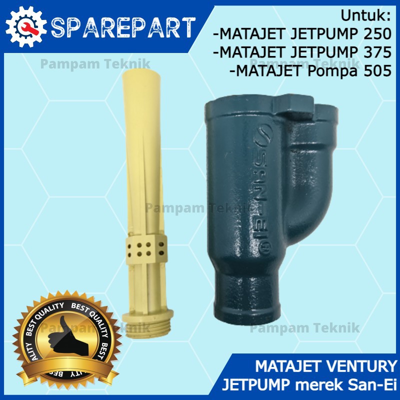 Jual MATAJET MATA JET JETPUMP SHIMIZU DAB UNIVERSAL NATIONAL PANASONIC ...