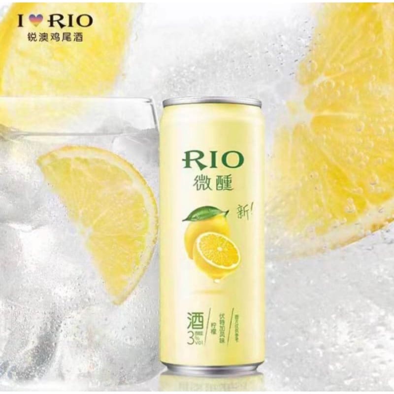Jual MINUMAN SODA RIO LIGHTT 330ML / SOFT DRINK / MINUMAN SODA RASA ...