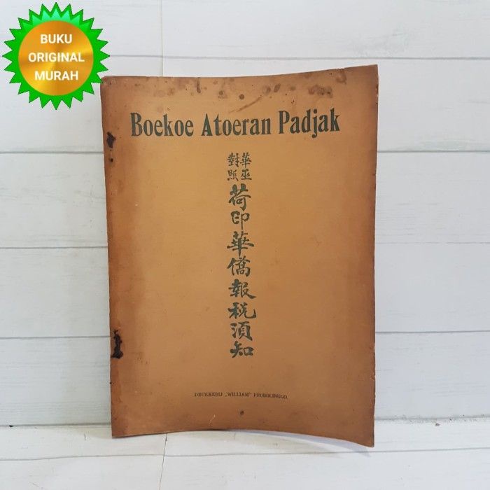 Jual ORIGINAL Boekoe Atoeran Padjak | Shopee Indonesia