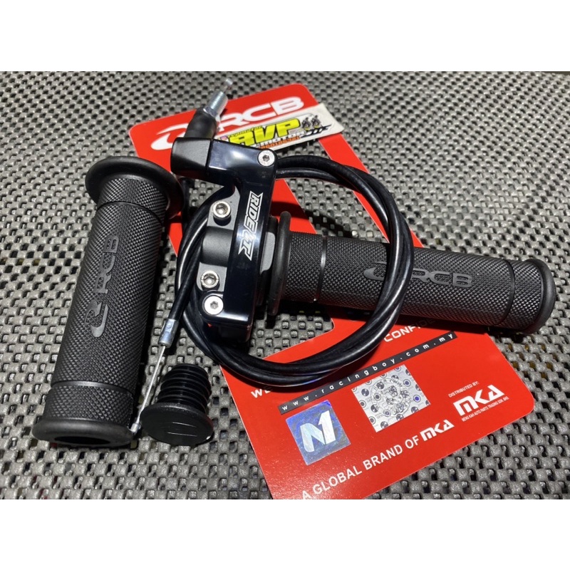 Jual Paket Hand grib Rcb Slop Gas Rcb Hanfat Rcb Hanfad Rcb Hg 55 set ...