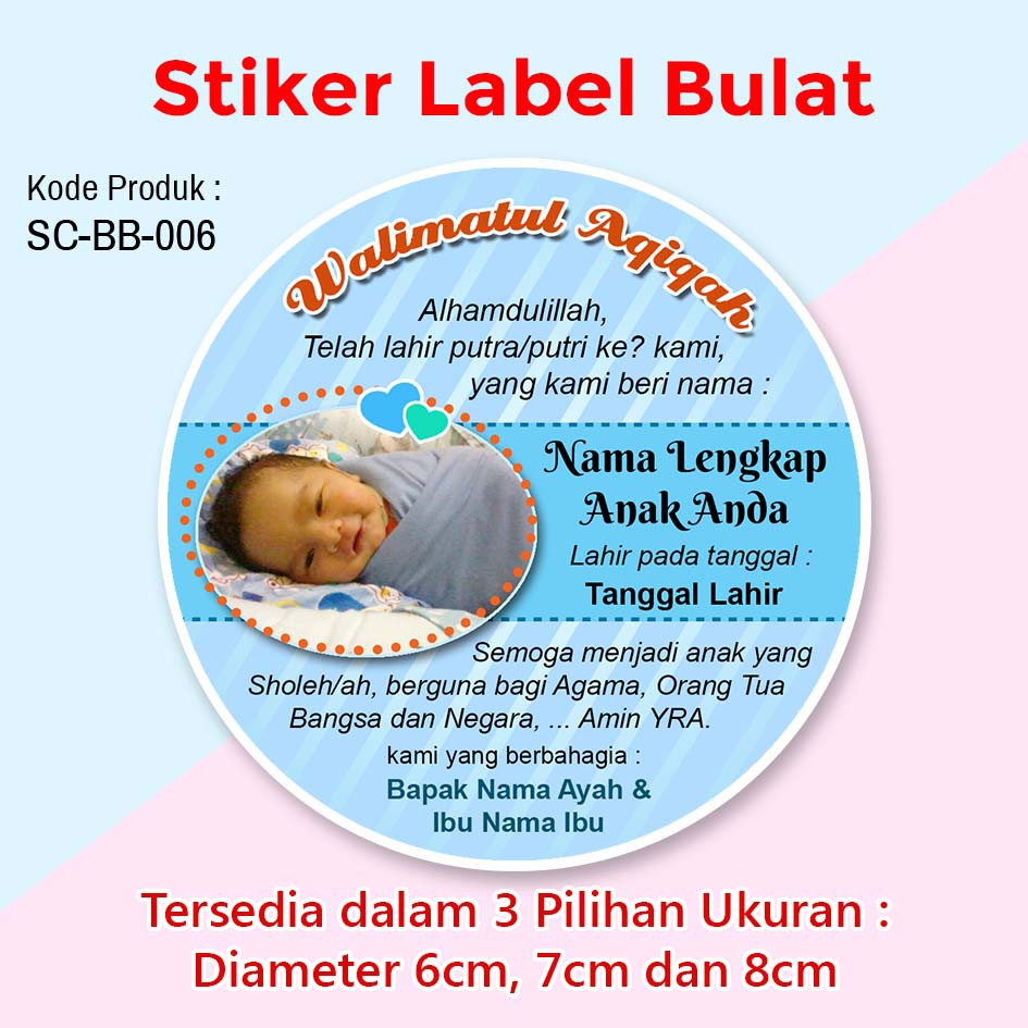 Jual STIKER LABEL KELAHIRAN ANAK STICKER SYUKURAN AQIQAH BABY SHOWER ...