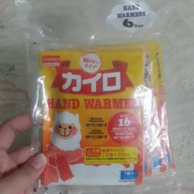 Jual Ready Daiso hand warmer heat pack | Shopee Indonesia