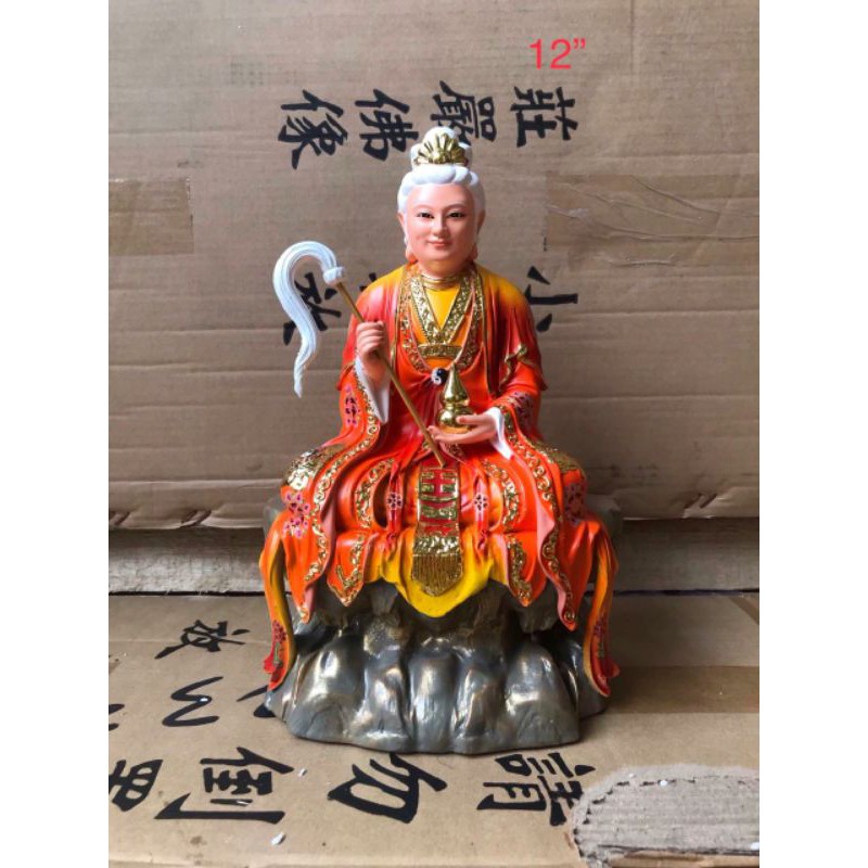 Jual patung dewi li san lau mu / 驪山老母 fiber- 12 inch | Shopee Indonesia