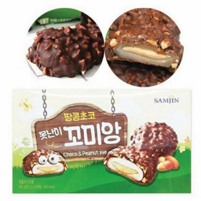 Jual Samjin Komiang Choco & Peanut Pie 216g / mochi pie pai Keik Coklat ...