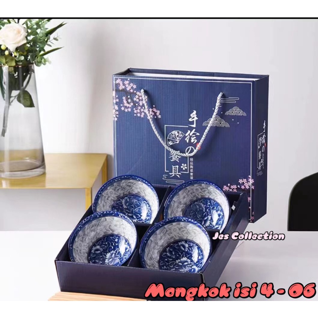 Jual Hampers/ Hadiah / Parcel Mangkok Bohemian Geometric Design Isi 4 ...