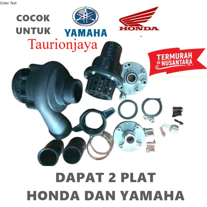 Jual POMPA AIR SEPEDA MOTOR FUBORU PRAKTIS MUDAH DIPASANG | Shopee ...