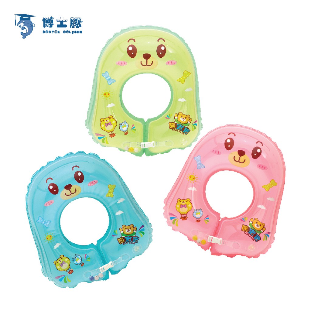 Jual Armpit Swimming Ring (PELAMPUNG LEHER BAYI) | Shopee Indonesia