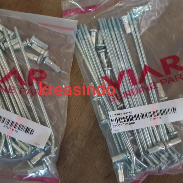 Jual Jual Jeruji atau jari jari viar trail cross x 100MT tools ...