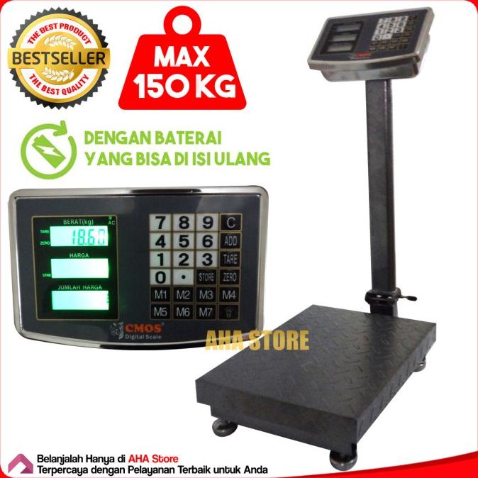 Jual CMOS Timbangan Duduk Digital 150 Kg DS-150K | Shopee Indonesia