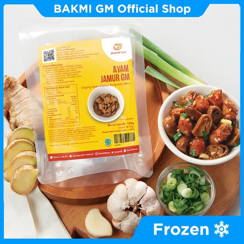 Jual Bakmi GM - Topping Ayam Jamur Special GM (Frozen) | Shopee Indonesia