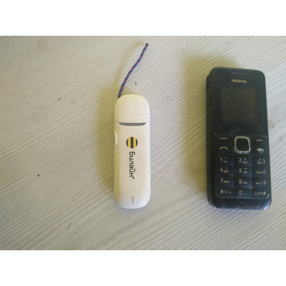 Jual Modem Huawei E3131 | Shopee Indonesia