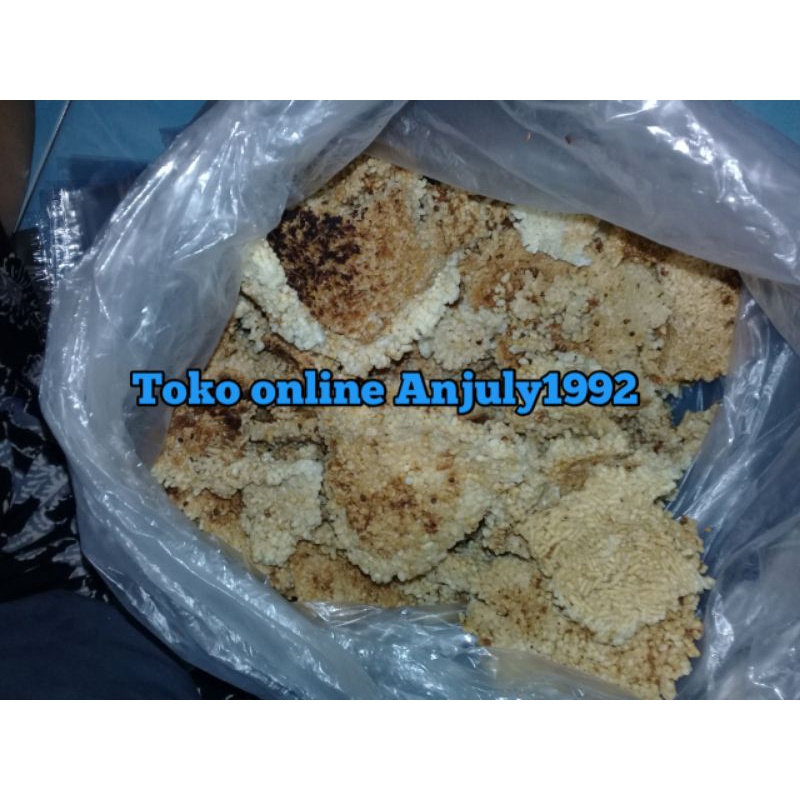 Jual INTIP GORENG/INTIP GORENG MANIS/ INTIP GORENG GURIH/ INTIP KHAS ...