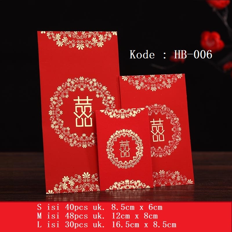 Jual GGSM Angpao Wedding Angpao Nikah Angpao ShuangXi Amplop Kertas ...