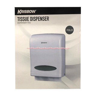 Jual Krisbow Tissue Dispenser Tempat Tisu Box Kotak Putih Tissu Di ...