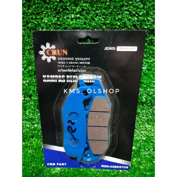 Jual Dispad Discpad Kampas Rem Depan Cakram Tiger New Megapro New Mono ...
