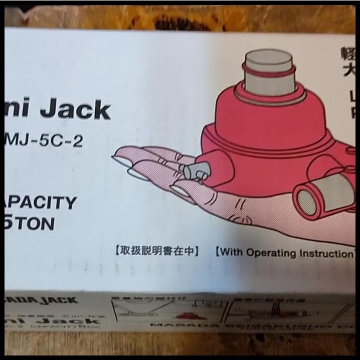 Jual Dongkrak Mini Jack 5 Ton Mmj 5C 2 Dongkrak Masada | Shopee Indonesia