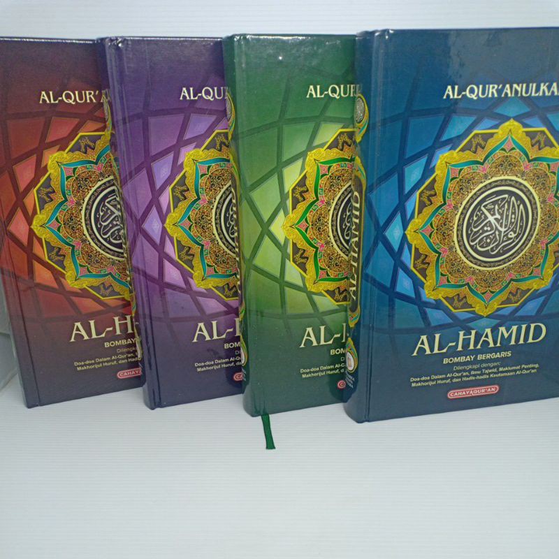 Jual Al-Hamid Bombay Bergaris A5 | Shopee Indonesia
