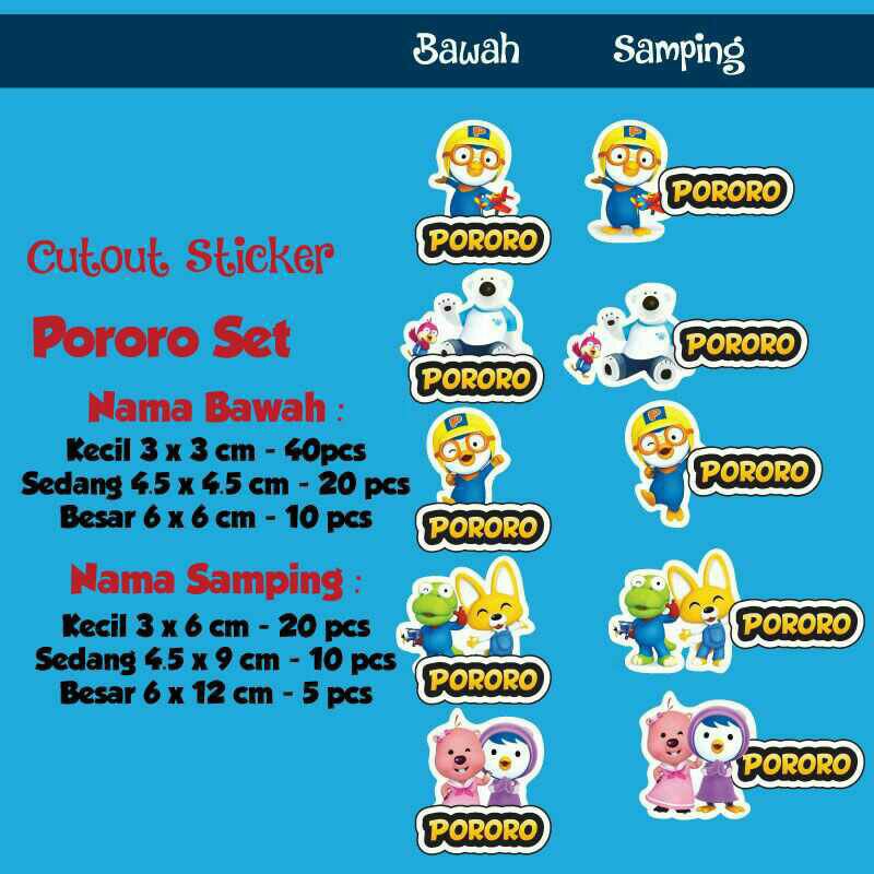 Jual Stiker Label Nama Waterproof Cutout Pororo (Set) | Shopee Indonesia