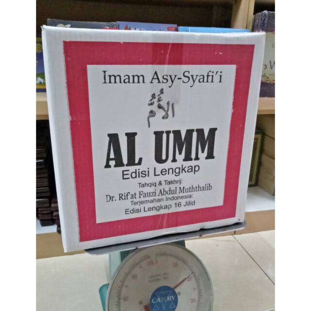 Jual Buku Al Umm Edisi Lengkap 16 Jilid - Pustaka Azzam | Shopee Indonesia