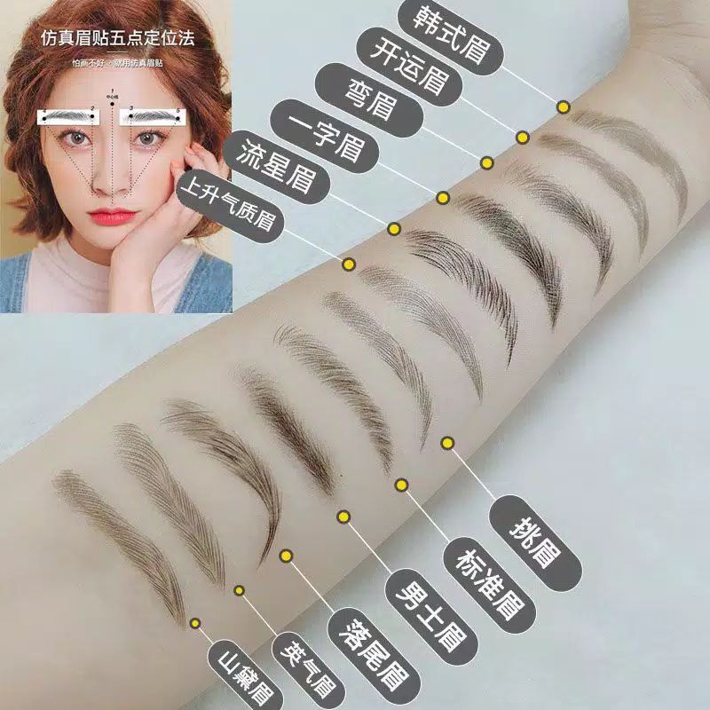 Jual Stiker Tato Alis Semi Permanen 4d Tahan Air Tahan Lama Perpasang ...