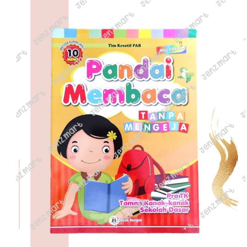 Jual 10 Menit Pandai Membaca Tanpa Mengeja untuk anak TK/SD (Full ...