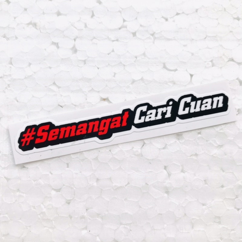 Jual Sticker Semangat Cari Cuan Orajet Laminasi Glossy | Shopee Indonesia