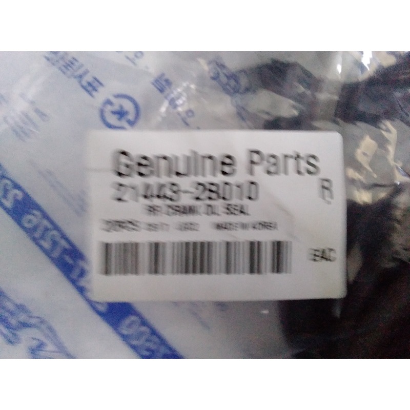 Jual SEAL OIL BELAKANG MOBIL RIO ALL NEW, I20, I10 MEREK POS 21443 ...