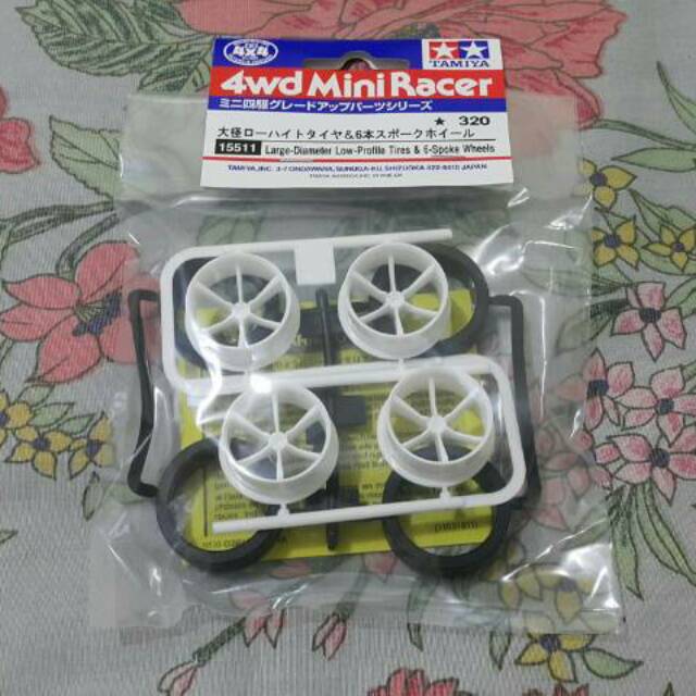 Jual Tamiya BAN VELG Large Diameter Low Profile Tire & 6 Spoke Wheel ...