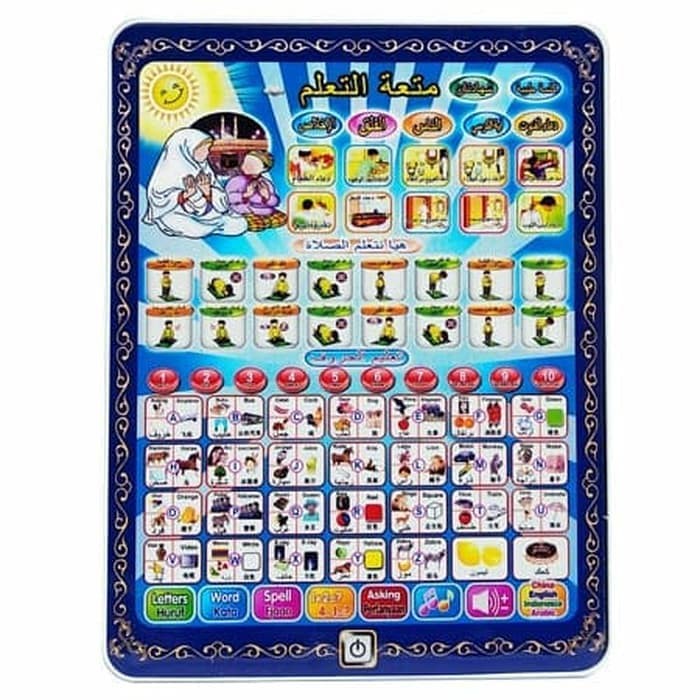 Jual Mainan Edukasi Anak Ipad Muslim 4in1 Playpad Muslim 4 Bahasa Harga ...