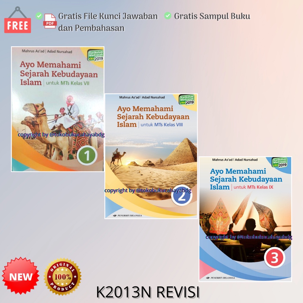 Jual Buku Ayo Memahami Sejarah Kebudayaan Islam MTS Kelas 7 8 9 KMA19 ERLANGGA ORIGINAL BARU ...