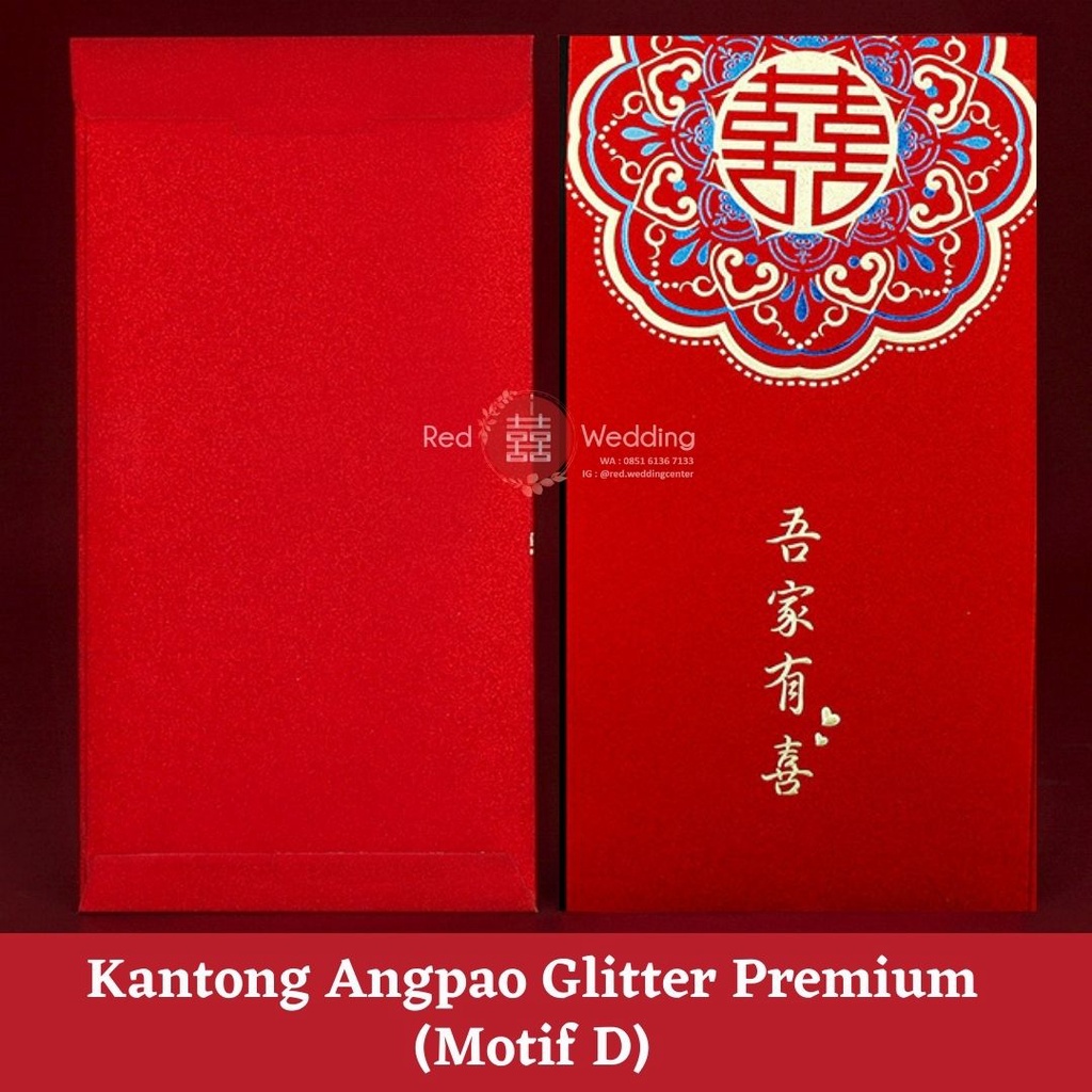 Jual Kantong Amplop Angpao Wedding PREMIUM GLITTER Logo Xi Merah Design ...