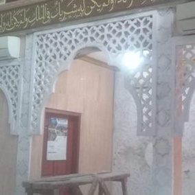Jual Motif GRC Krawangan Mihrab Masjid O8SATU8O7O632SATU4 | Shopee ...