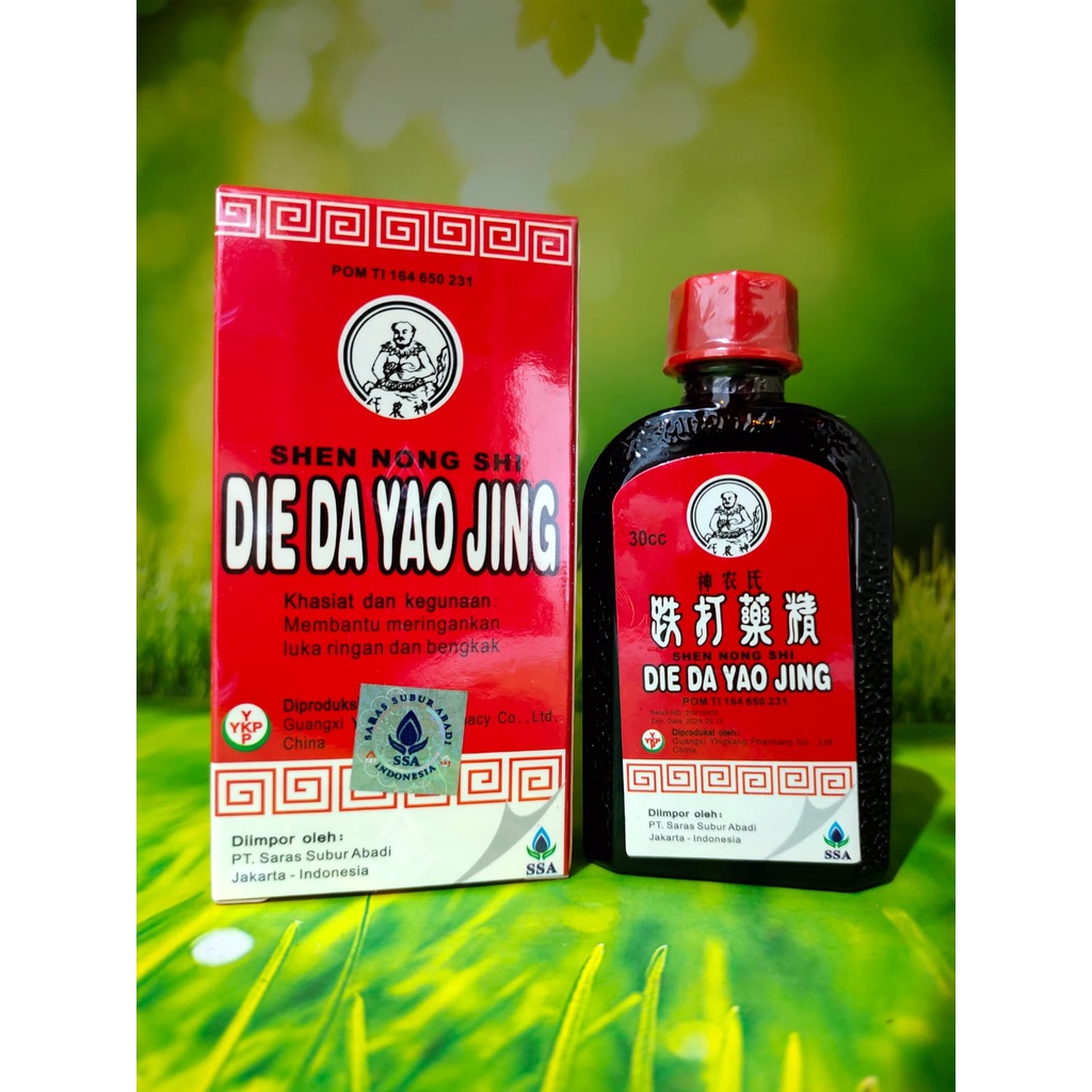 Jual DIE DA YAO JING - Obat Merah Cina / Betadine Cina 30cc - Obat Luka ...