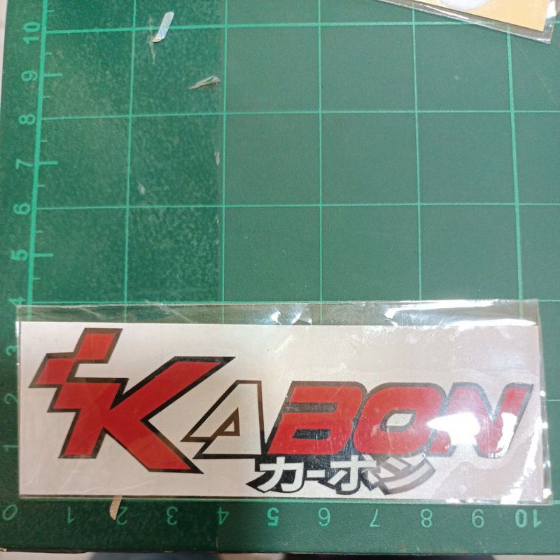 Jual stiker cutting kabon | Shopee Indonesia