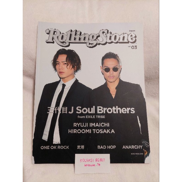 Jual [READY] Majalah Rolling Stone Japan vol. 3 Hiroomi Tosaka Ryuji Imaichi Sandaime J Soul ...