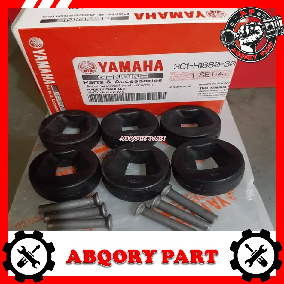 Jual ABQORY PART____KARET KOPLING VIXION BYSON | Shopee Indonesia