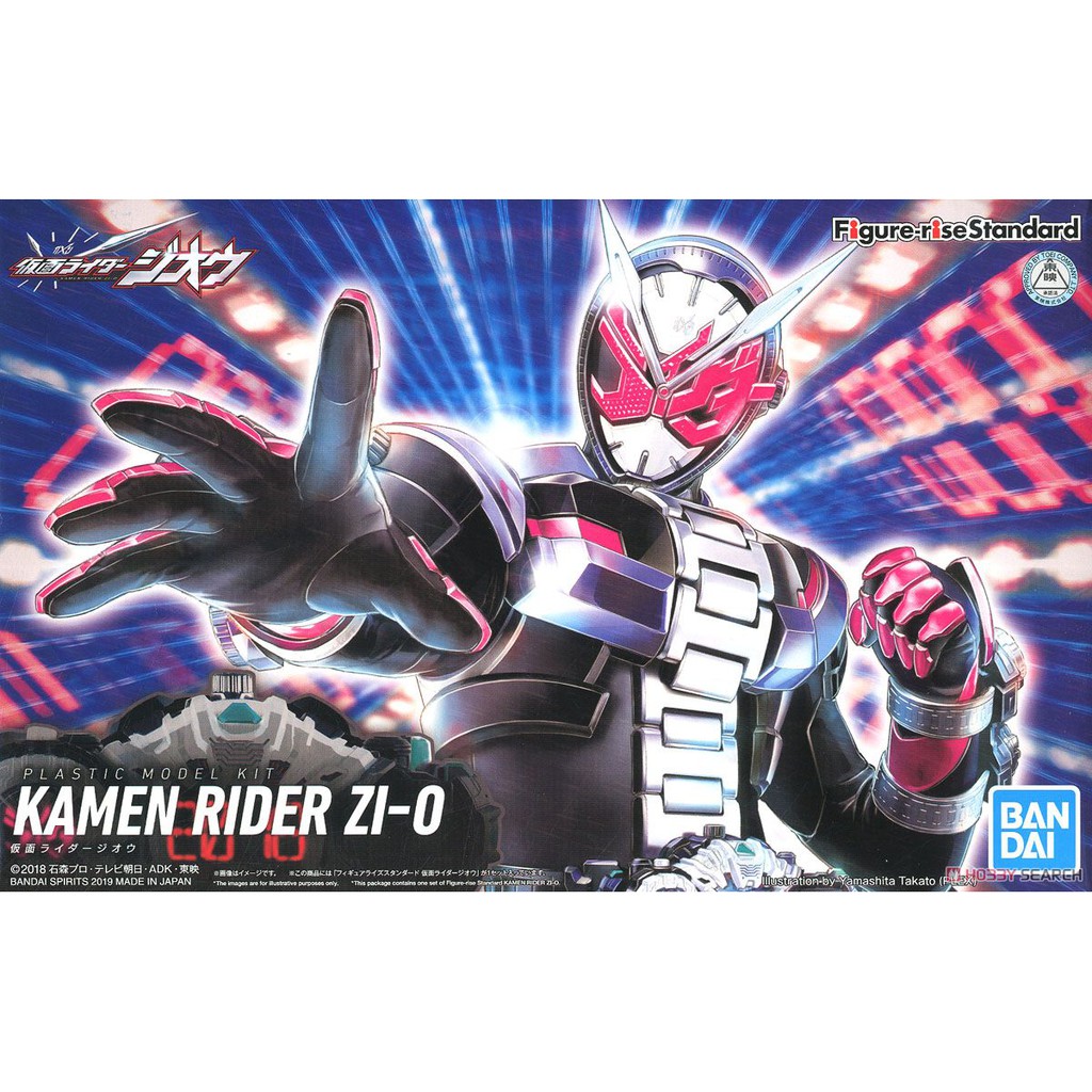 Jual Figure Rise Standart Kamen Rider Zio Original Bandai | Shopee ...