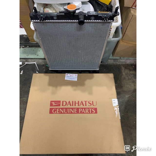 Jual Radiator all new avanza xenia 2012 - 2015 1300cc 1000cc manual ...