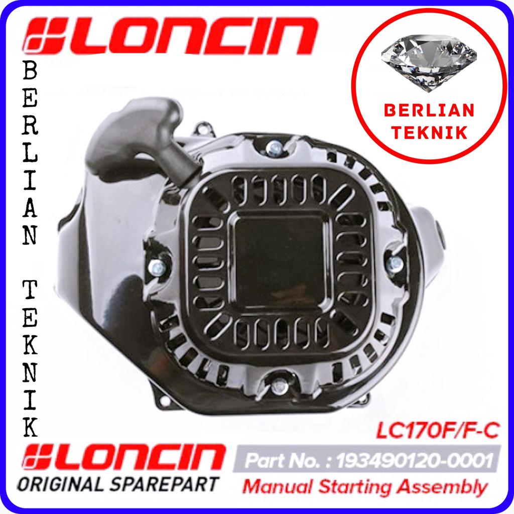 Jual Recoil Starter Assembly Loncin LC 170 F / 7 HP / 212 cc | Shopee ...