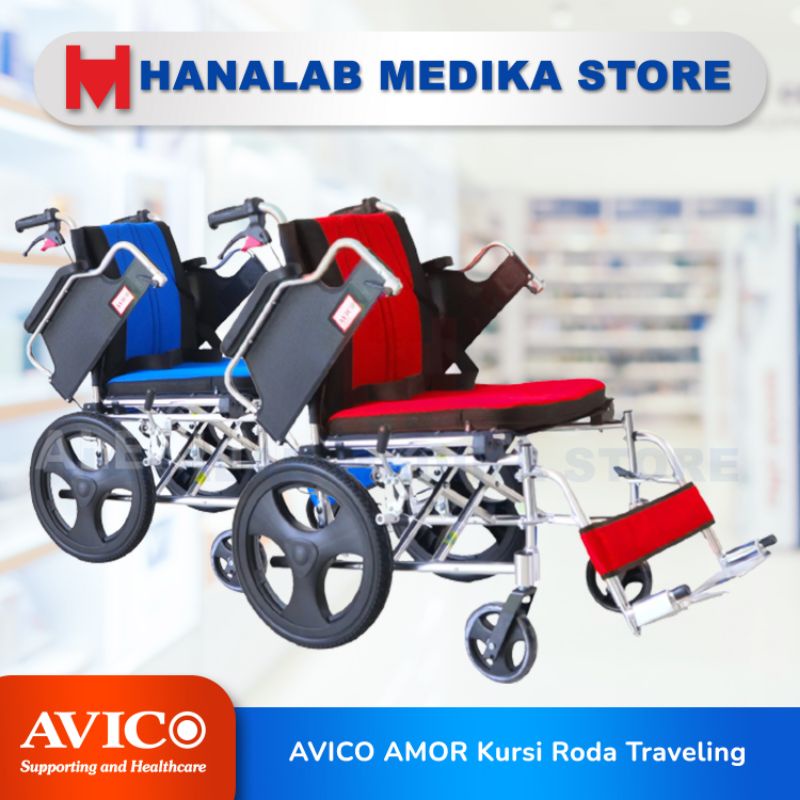 Jual AVICO AMOR Kursi Roda Traveling | Shopee Indonesia