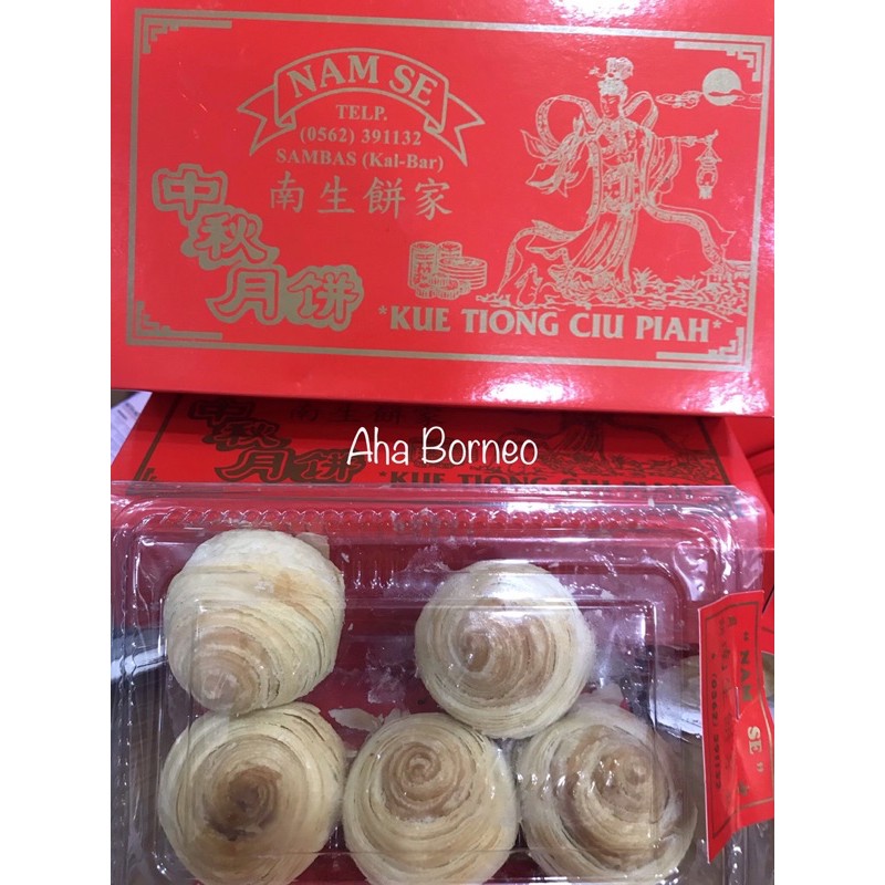 Jual Kue Bulan Asin Isi Daging Ayam 10pcs / Ham Piang Nam Se Sambas Non ...