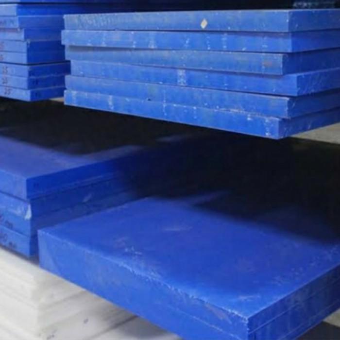 Jual Nylon Pe Biru Lembaran 8Mm X 20Cm X 20Cm / Polyethylene Blue Sheet | Shopee Indonesia