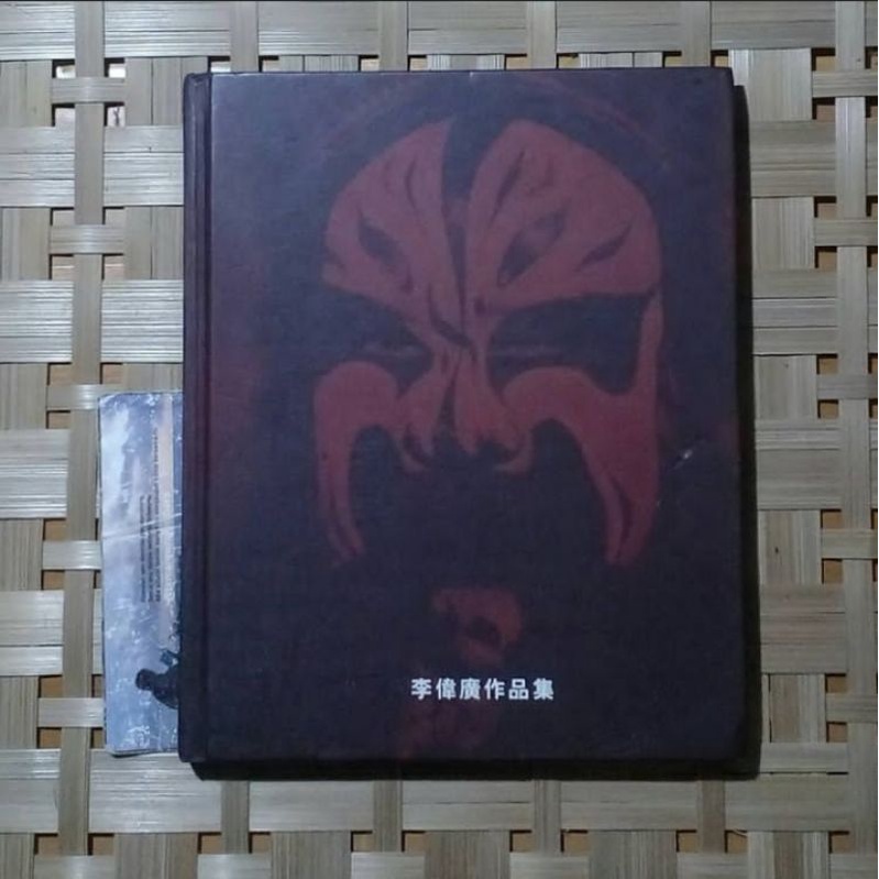 Jual Buku Seni - Li Weiguang Oil Painting Series | Shopee Indonesia Jual Buku Seni - Li Weiguang Oil Painting Series | Shopee Indonesia