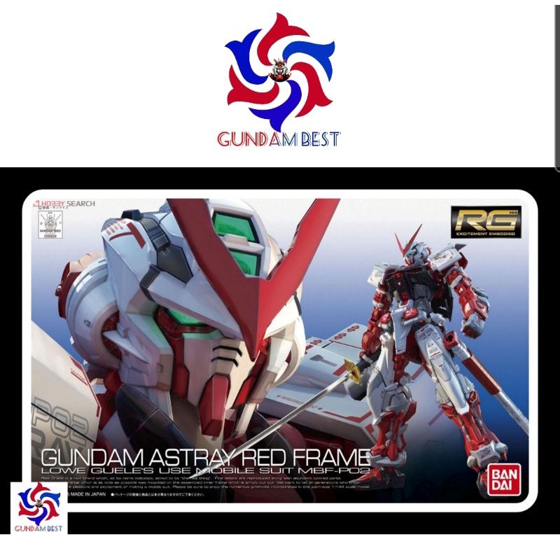 Jual RG Astray Red Frame | Shopee Indonesia
