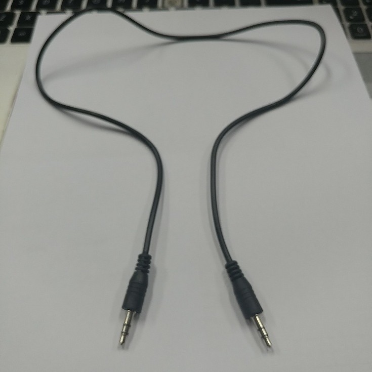 Jual Kabel Audio Stereo Garansi | Shopee Indonesia