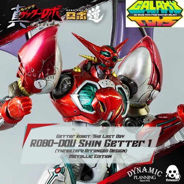 Jual ThreeZero 3A - Getter Robot ROBO-DOU Shin Getter 1 Metallic ...