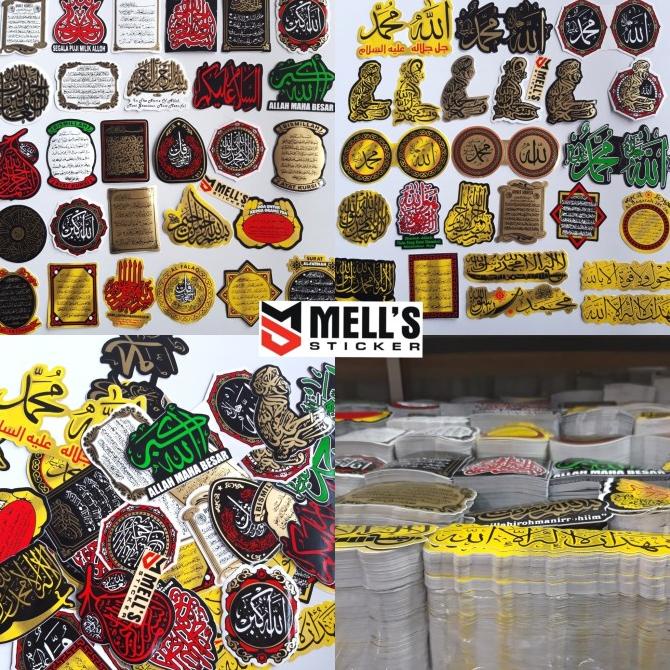 Jual Stiker motor kaligrafi arab isi 100pcs mells-st11 Berkualitas ...
