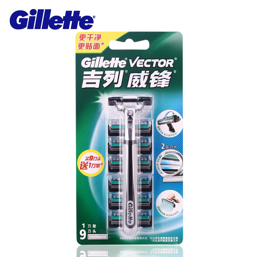 Jual PRODUK IMPORT Gillette Vector Razor Men Shaving Safety Razor ...
